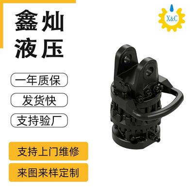 宁波厂家供应DRB-160FD-16T抓木机抓蔗机抓钢机伐木机旋转马达