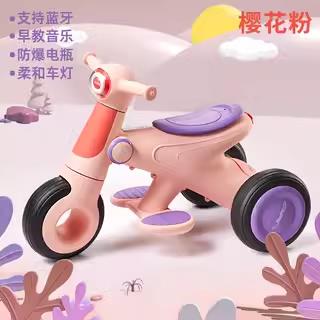 高档arolo阿动罗拉儿童电可摩托车新款宝宝电瓶车充电三大轮车坐