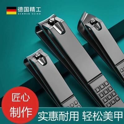 Multifunctional Nail Clipper Single Slanted Nail Cutter Larg
