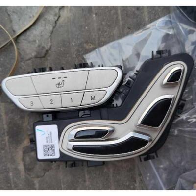 适用奔驰222S400S450S500S560S600S350S320S63座椅开关