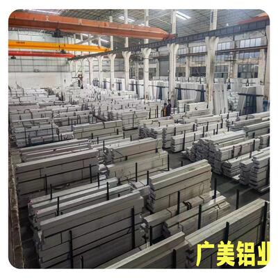 6061-T6国标铝板铝排零切CNC加工氧化铝板7075-T651航空铝板