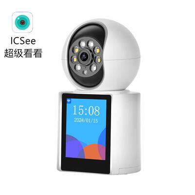 超级看看icsee家用双向视频通话一键呼叫对讲360度监控手机远程