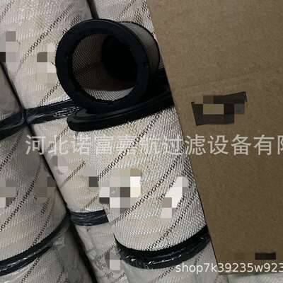 空气滤芯6I-2510 6I2510 6I-2509 6I2509 多种材质可选