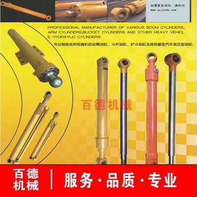 挖掘机油缸卡特E305.53/0XPZ6/307/DE308大臂小臂中臂挖机油C缸总