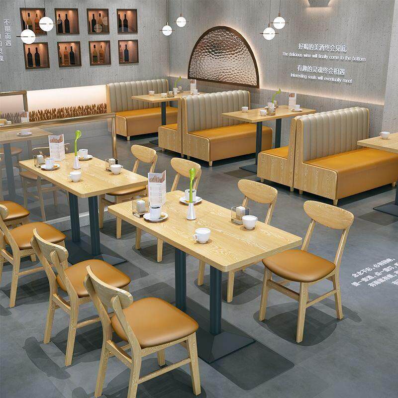火锅汉堡店餐桌餐椅餐厅桌椅组合靠墙卡座沙发凳咖啡厅奶茶店桌子