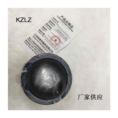 单开缝GE80 GE90ES-2RS GE100ES GE110ES 向心关节轴承