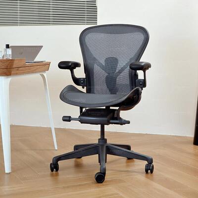 Herman Miller Aeron 2代赫曼米勒人体工学椅久坐电竞办公椅椅子