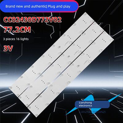 适用于商用显示屏HC43Z5背光LED灯条CC02430D772V02 43E20 16X3