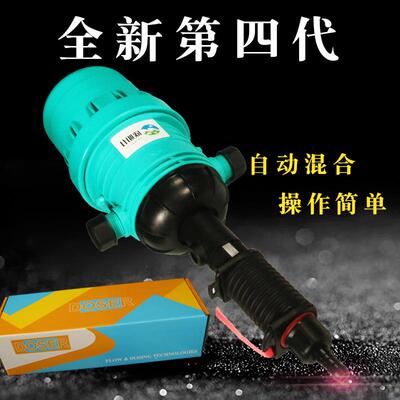 养猪殖场兽用投药施肥机多寿加药器自动水动力释OGX泵洗稀比车配