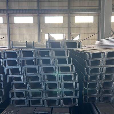 现货供应 SPHE槽钢工业钢 规格齐全 CCSE槽钢机械加工切割 可零售