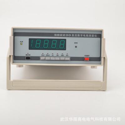 SB2230直流数字电阻测量仪