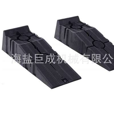 3吨汽车维修塑料坡道/ 3T car plastic ramp/ 维修坡道多功能车载