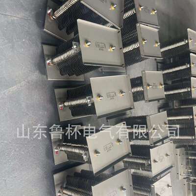 鲁杯电气RXG20-4800W 20欧姆波纹电阻器额定功率范围:50W-6000W