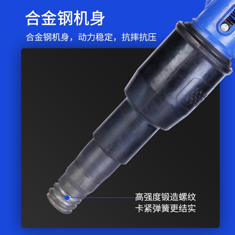 俄式B系混B1气镐凝土开采打孔岩石碎石气动冲击镐动810工具列配气
