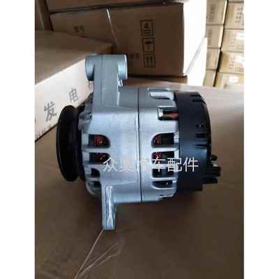 开利冷王冷机冷藏车大功率发电机105A发电机30-01114-34发电机