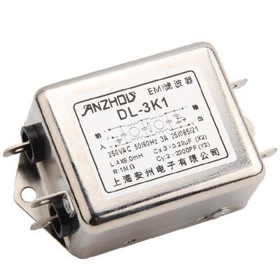 ANZHOU安州6A10AEMI FILTER滤波器DL-3K1,DL-6K1,DL-10K1,DL-15K1
