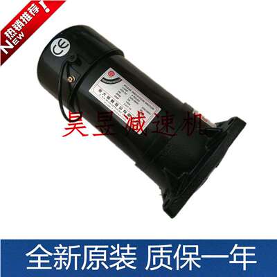 德大刀库电机1/2HP4/8PLOES机械刀臂刀盘用马达AEV400FME22