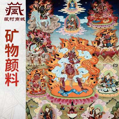 《一髻铜像》矿物颜料唐卡室内家用《宁玛三根本》玄关装饰挂画像