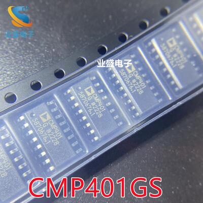 CMP401GSZ全新原装贴片