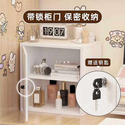 ftN家带锁文件柜储物柜办公桌下资料收纳柜展示柜自由组合木质柜