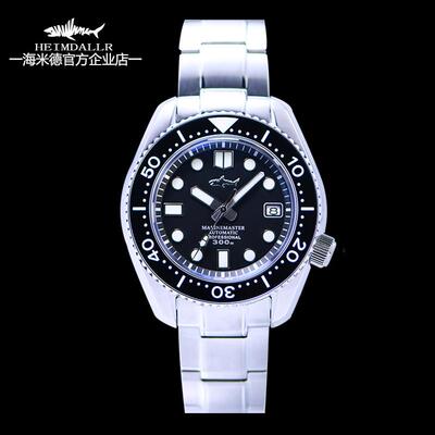 海米德NH35机械手表 海洋领主SBDX系列30ATM防水精钢表壳