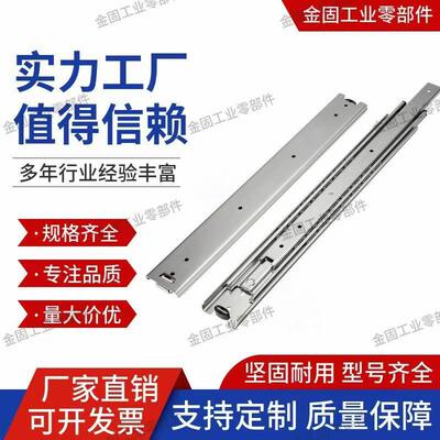 51宽SRRH15020/15022/15024/15026重载导轨SRRH15028工业线性滑轨