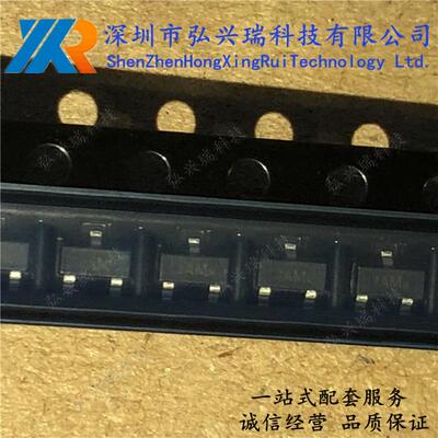 贴片三极管MMBT3904 1AM SOT-23 长电CJ NPN 丝印1AM 0.2A 40V