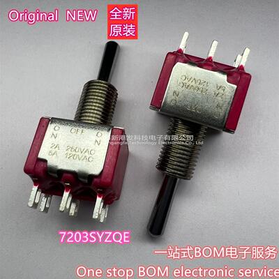 7203SYZQE 拨动开关 开-关-开 DPDT 不发光