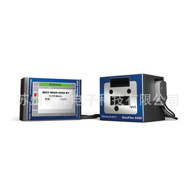 Videojet DataFlex 6420 热转印打码机