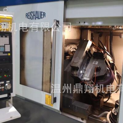 REISHAUER RZ150高效磨齿机