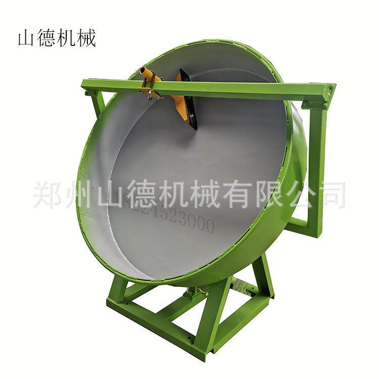 SDYZ1200牛粪圆盘造制粒机机粪便颗粒有机无复混肥粒泥机污颗粒机