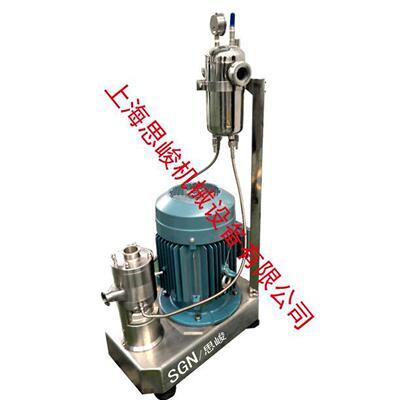 厂家直销 SGN/思峻 GRS2000/4黄油真空乳化机