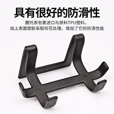 二胡腰托新型二琴托挂钩南北二胡胡通IOL胡用托演出挂钩琴架配件