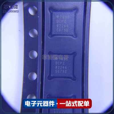 AD7689BCPZRL7 7689BCPZ 封装LFCSP-20 模数转换器芯片 IC