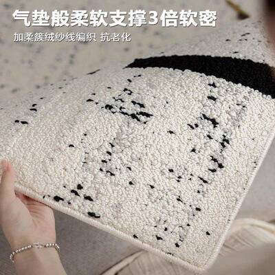 高端客厅毯意5式极地水简风202新款防防污免洗可擦沙发RDM茶几地