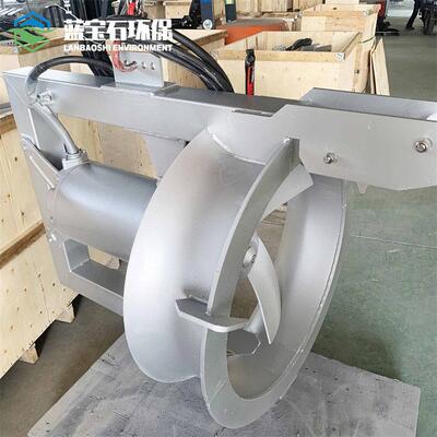 W不锈钢潜水回流QHB600/4泵消水化液墙洞泵QHB600/480-7.5K平螺旋