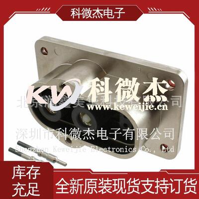 供应Amphenol原装进口矩形连接器自由悬挂面板安装插头ER42BB11