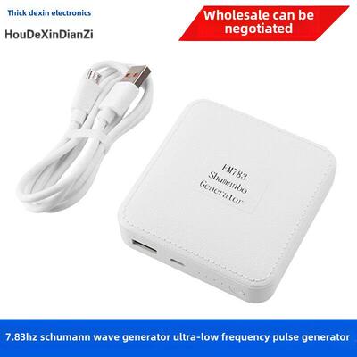 7.83Hz可编程智能舒曼波发生器超低频脉冲发生器Fm783与USB电缆
