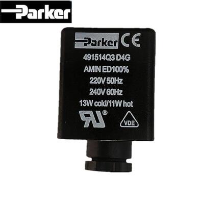 原装正品派克PARKER电磁阀线圈491514Q3 AC220V 13W