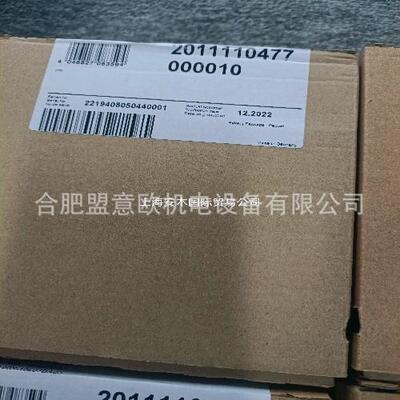 德国STAHL防爆限位开关，STAHL防爆障碍灯