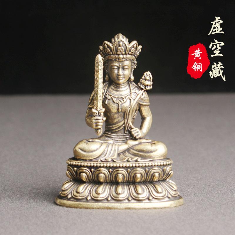 复古纯黄铜虚空藏菩萨铜像桌面摆件宗教供奉佛像工艺品老铜器