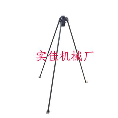 业摇臂MQV喷固头定三脚架农配喷灌底座件