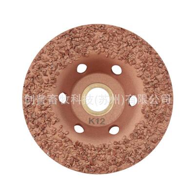 HL-Q7DMP修蹄盘电动修蹄器打磨盘牛用修蹄工具可配125型角磨机