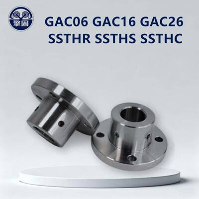 不锈钢导向轴支座GAC06 GAC16 GAC26光轴固定座SSTHR SSTHS SSTHC