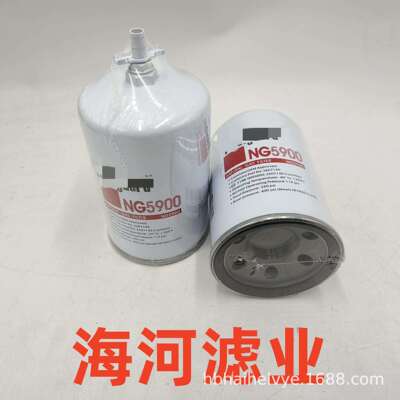 图片方式展现我们的产品工程机械设备滤清器2-5685-0244-99咨询