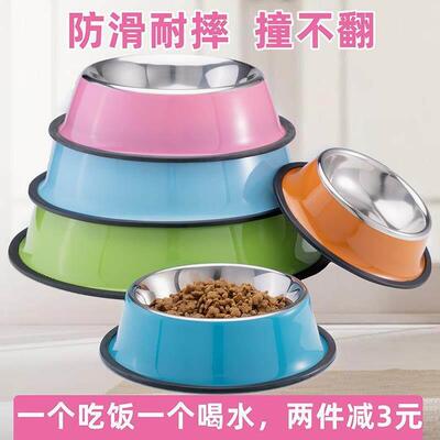 Dog food bowl large stainless steel dog bowl dog food bowl a