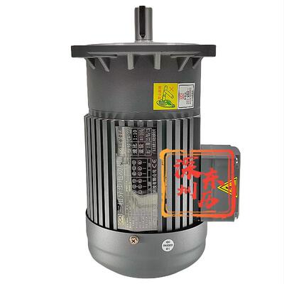 CHENGMING三相异步电动机MS4014广东正名电机精工齿轮减速机CM