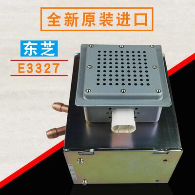 工业微波磁控管E3327东芝原装烘干设备配件加热管6KW水冷