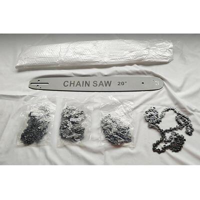 芸贝20inch导板链条电链锯油锯链条电传动锯链条高枝锯锯条伐木