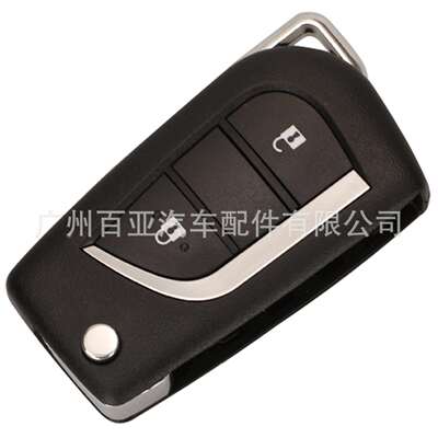 XhorseN 23键通用4键键键T有线通用遥控钥匙XKTO00E XKTO01EN XKO